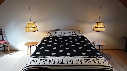 Maison Bretonne Authentique Au Cœur Des Monts D'arrée - Réservoir de Saint-Michel