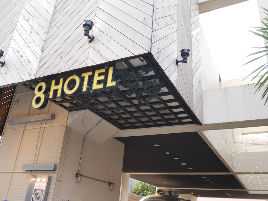 Fachada do alojamento