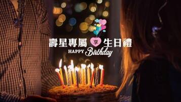 Pequeno-almoço completo diário (300 TWD por pessoa)