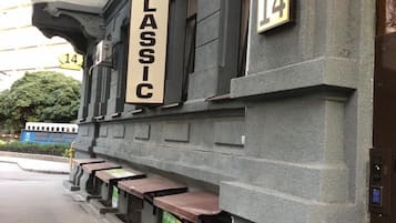 Fachada da propriedade