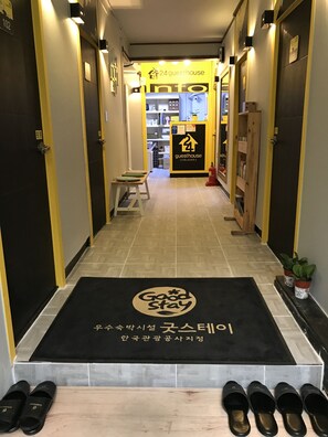 Entrada do alojamento