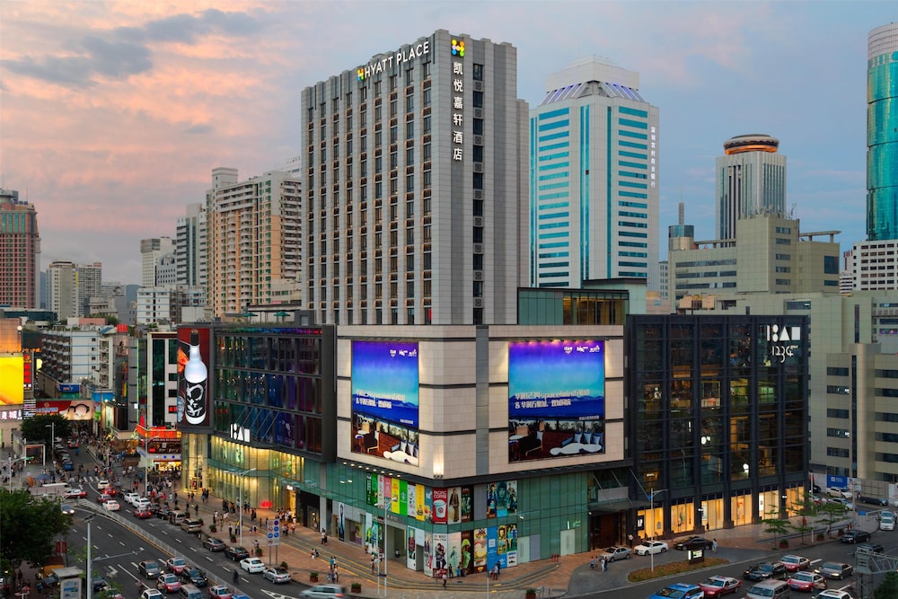 Hyatt Place Shenzhen Dongmen - Hong Kong