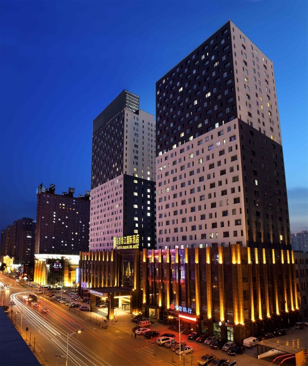 Haiyun Jin Jiang Internatonal Hotel - 