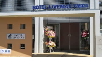 Fachada do alojamento