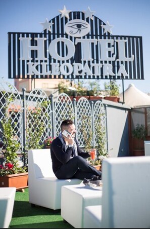 Área de recreio para crianças (ao ar livre)