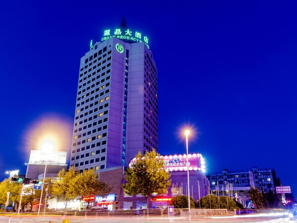 Grand Regency Hotel - Qingdao