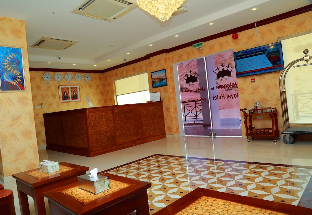 Royal Hotel - Maskat