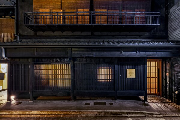 Rinn Machiya Kuon - Kyoto