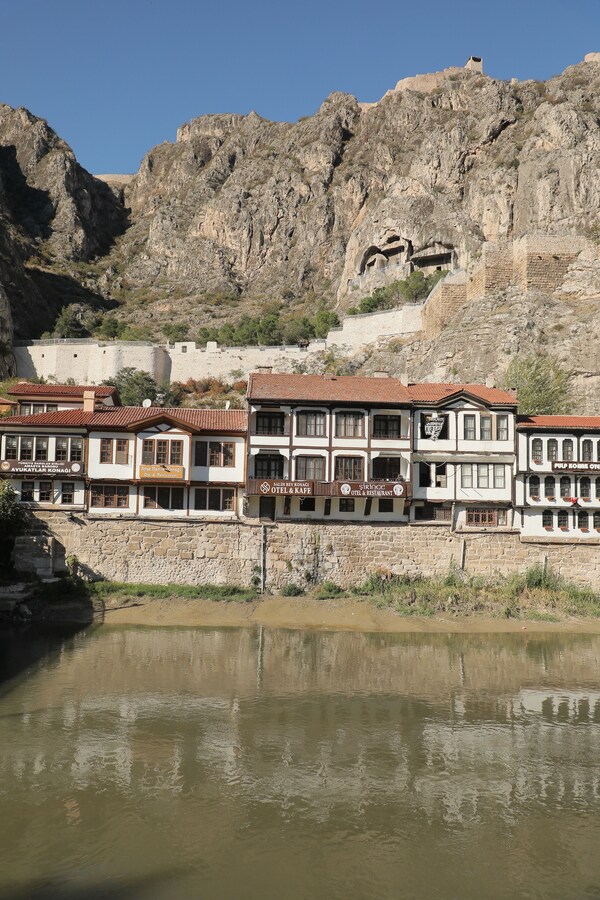 Salih Bey Konağı - Karadeniz Bölgesi