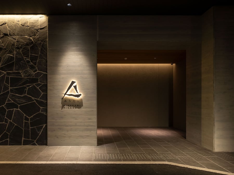 Pormenores do exterior