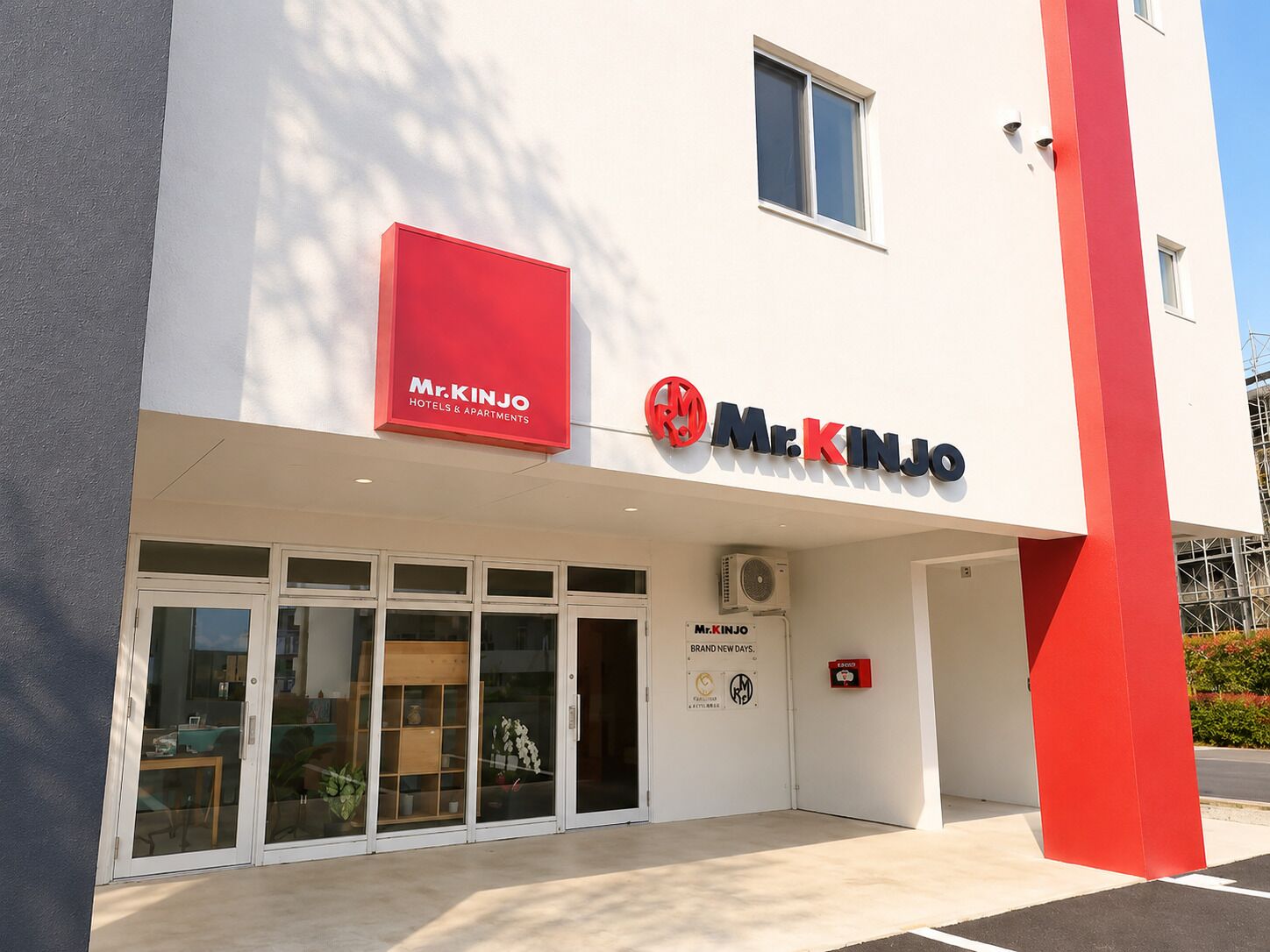 Exterior