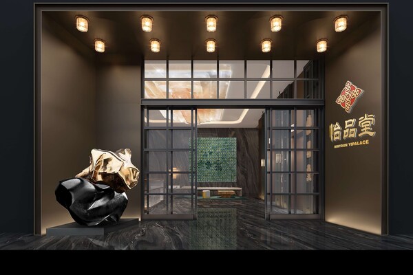 Hyatt Place Nanchong Gaoping - Nanchong