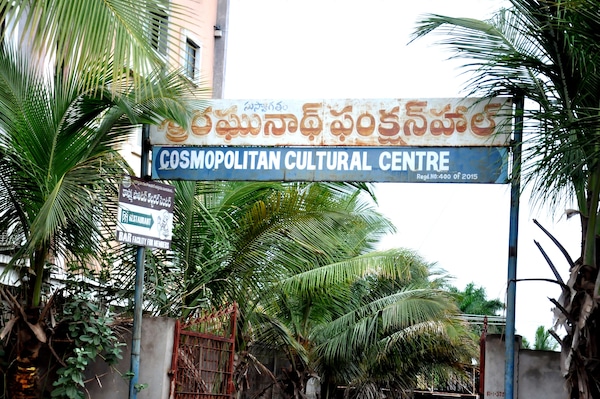 Cosmopolitan Cultural Centre - Kurnool