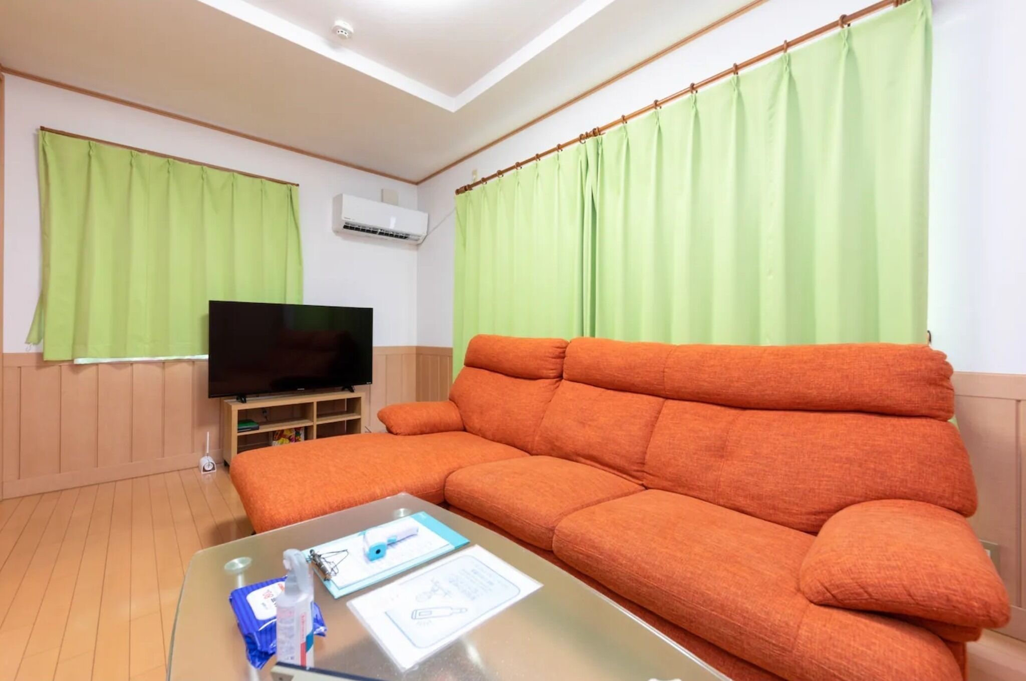 We Provide The Finest Space Welcome To Goodrich A / Itano-gun Tokushima - Naruto