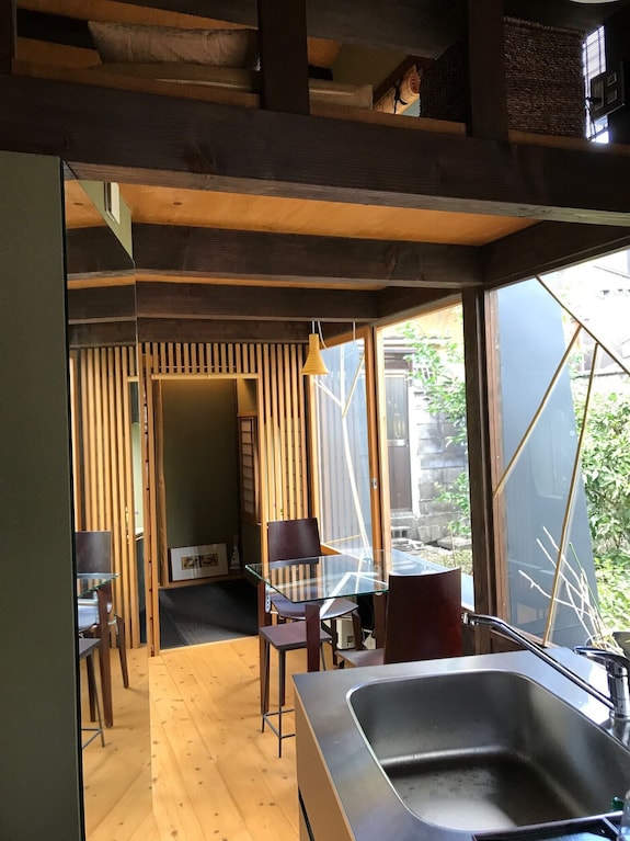 Poem Box - Artistic And Cozy House In Kyoto - Japan