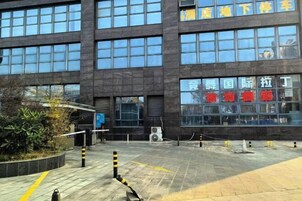 Estacionamento grátis 