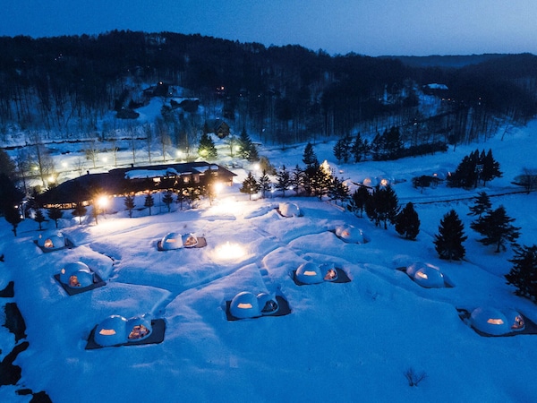 Glamprook Iizuna - Nagano