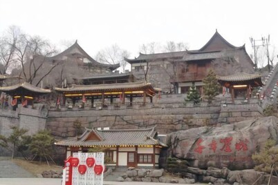 Jiang Zhi Yuan Inn