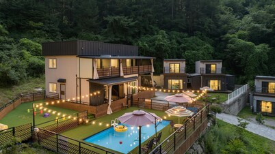 Hongcheon Stoneisland Pension