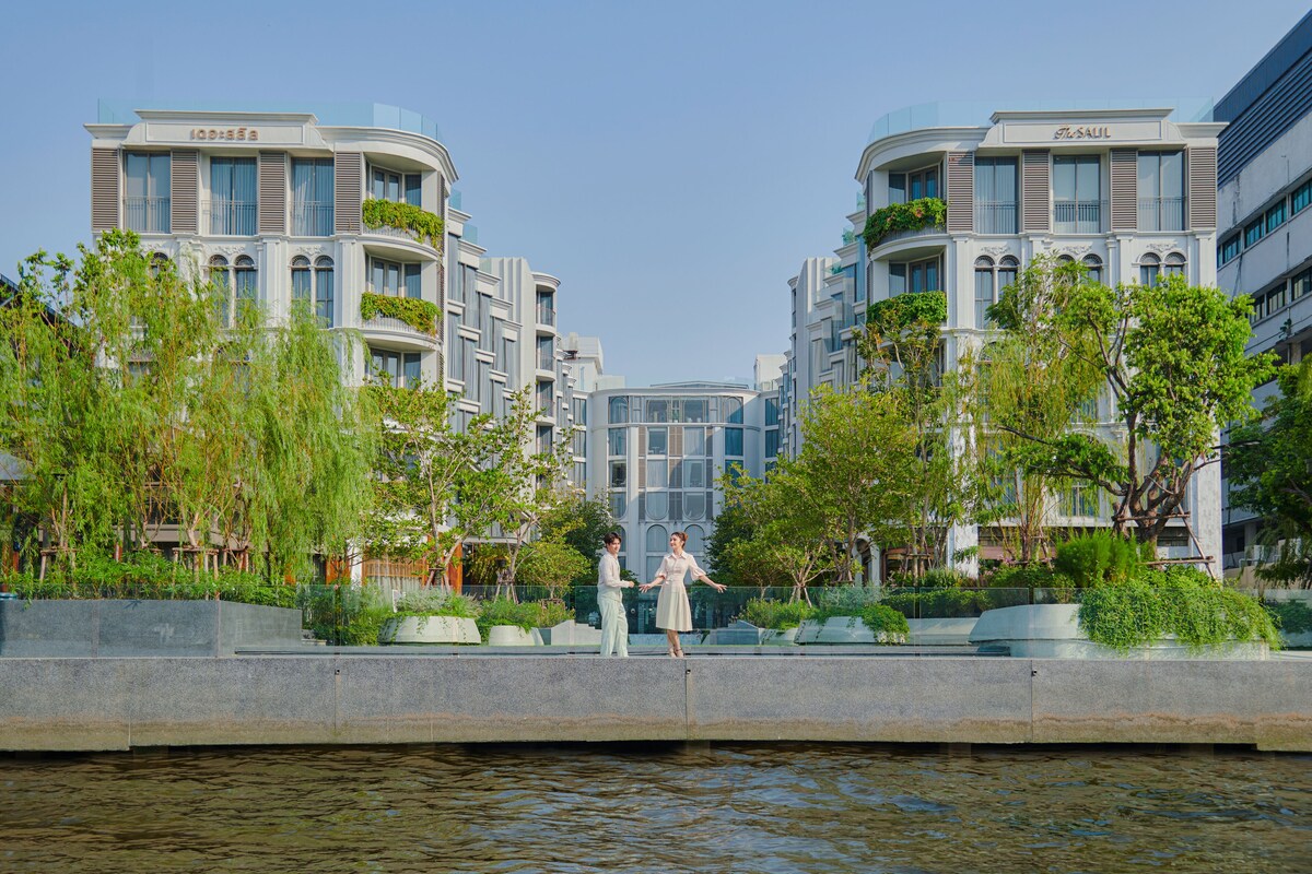 The Salil Hotel Riverside Bangkok Reviews, Deals & Photos 2023 - Expedia