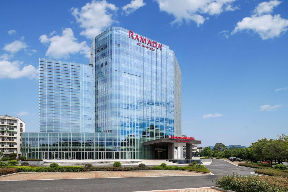 Ramada By Wyndham Guilin Hi-tech Zone - Guilin