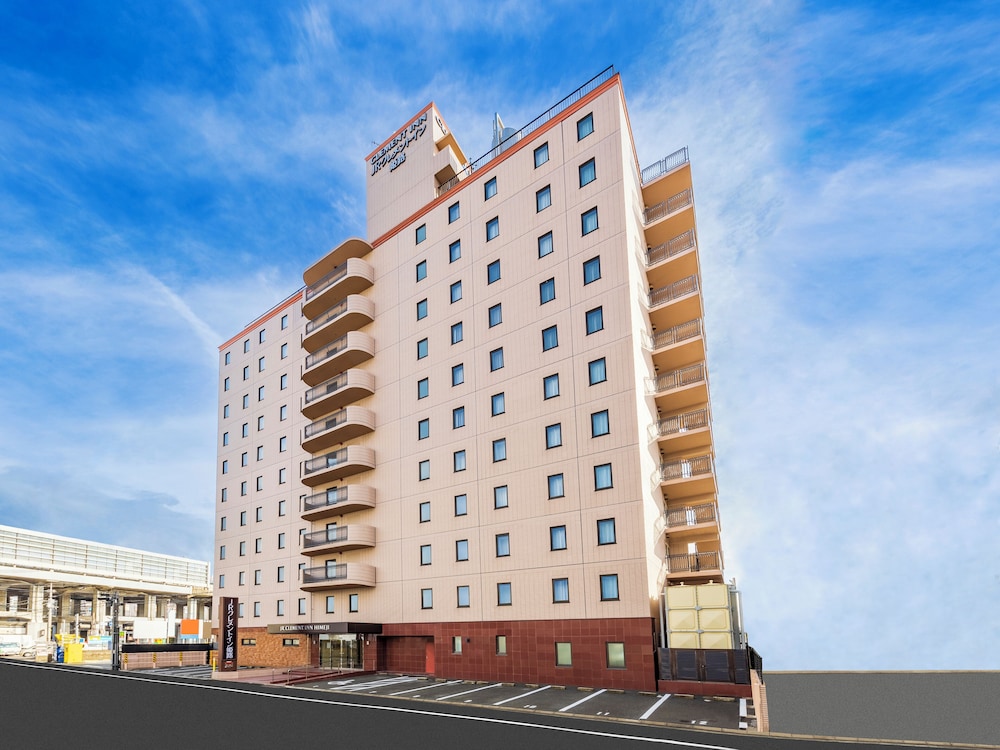Jr Clement Inn Himeji - Himeji