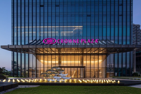 Crowne Plaza Chaozhou Riverside By Ihg - Chaozhou