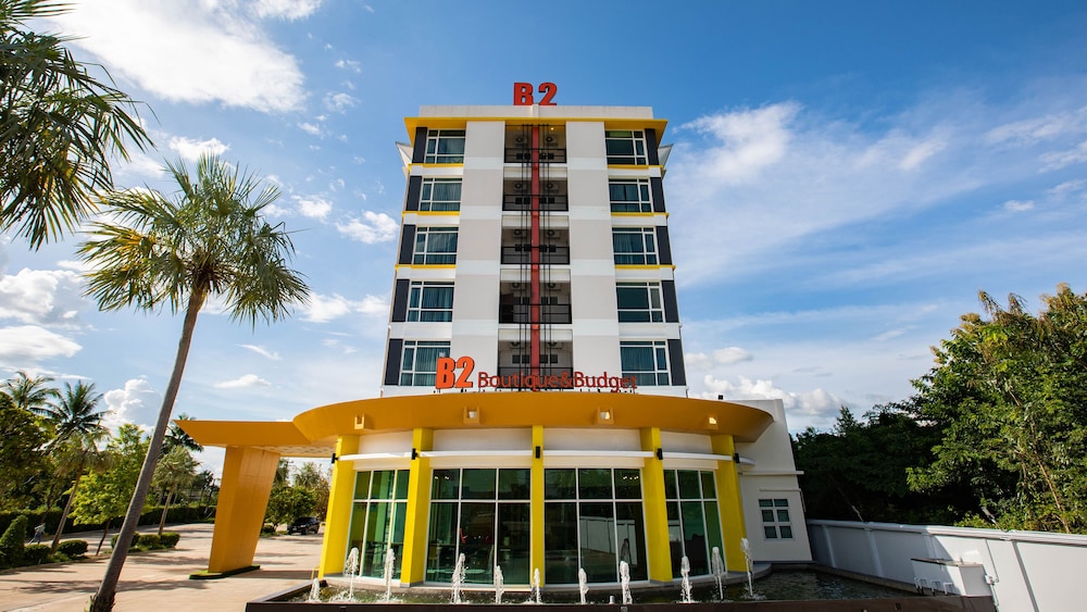 B2 Mae Sot Boutique & Budget Hotel - Mae Sot