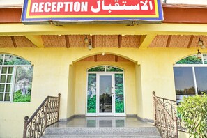 Entrada da propriedade