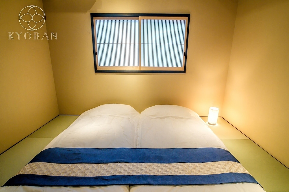 8 Minutes By Train To Gion 7 Minutes On Foot From / Kyoto Kyōto - Kyoto