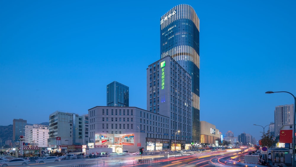Holiday Inn Express Lanzhou Jianlan By Ihg - Lanzhou