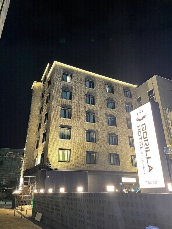 Gorilla Hotel The  Wonju - Wonju-si