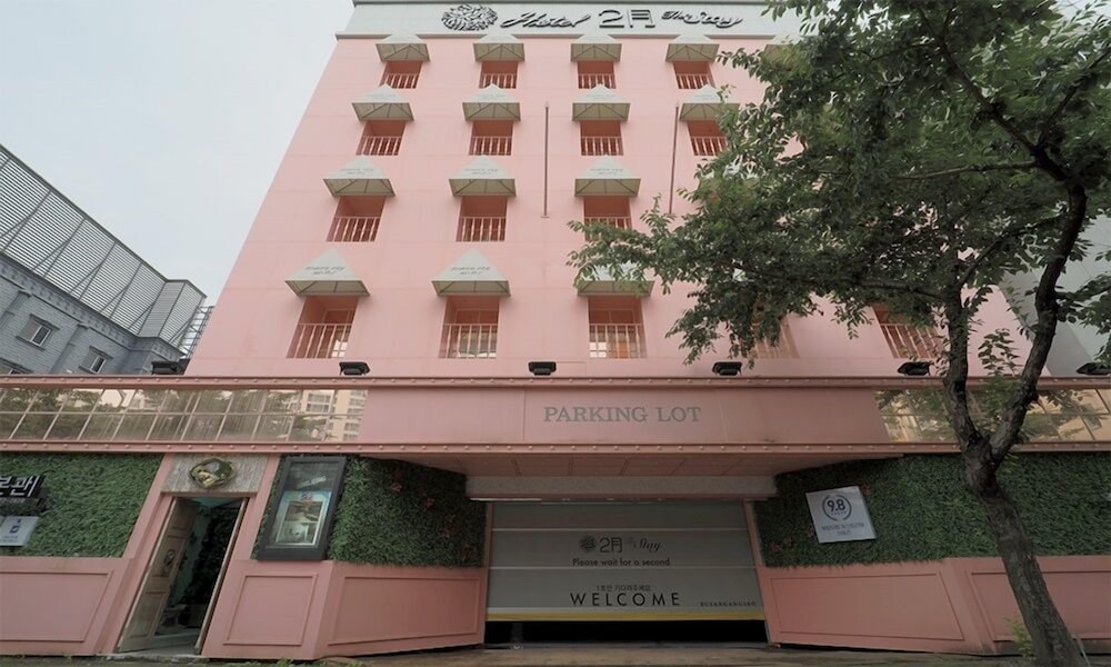 February Hotel The Stay Gangseo Main Building - Busan