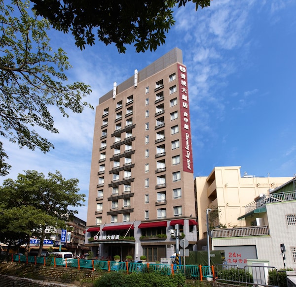Taichung Charming City Hotel - Taichung