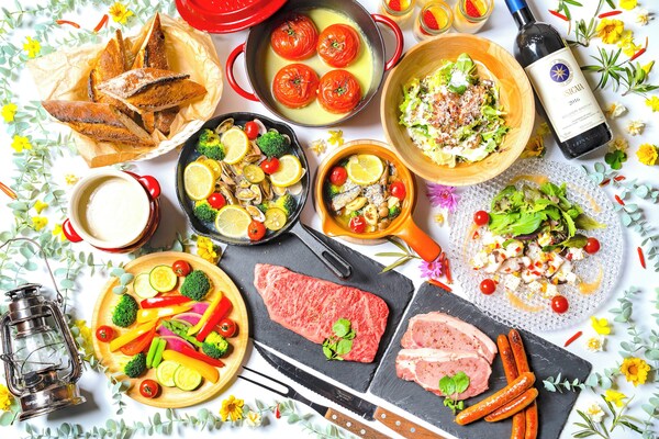 Glampremier Setouchi - Mitoyo