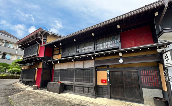Hostel Murasaki - Takayama