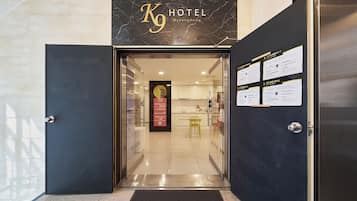 Entrada (vista interior)