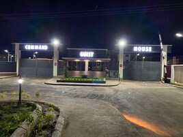 Entrada do alojamento