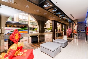 Entrada (vista interior)