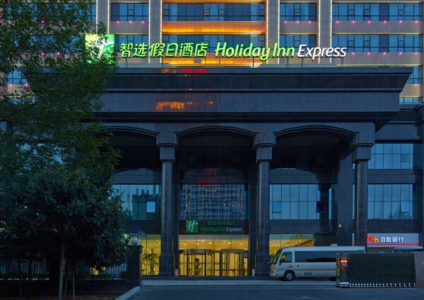 Holiday Inn Express Luoyang City Center By Ihg - Luoyang