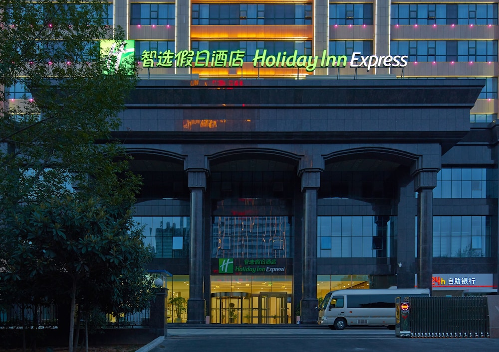 Holiday Inn Express Luoyang City Center By Ihg - Luoyang