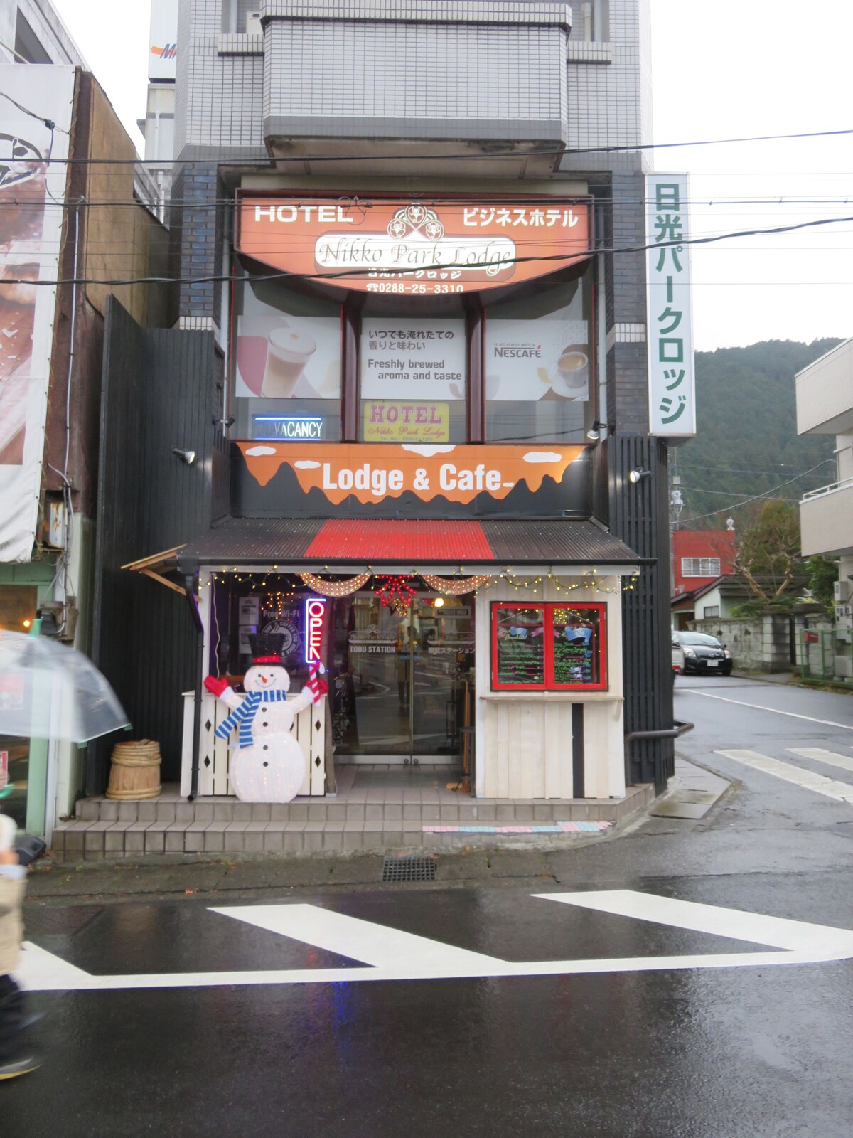 Nikko Park Lodge Tobu Station Reviews, Deals & Photos 2023 - Expedia