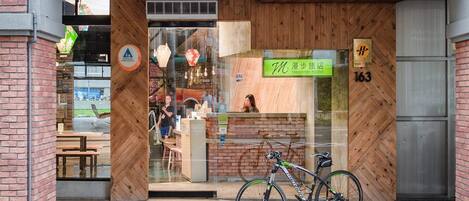 Entrada da propriedade