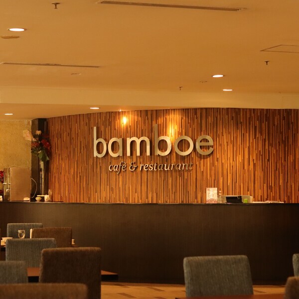 Harmoni One Convention Hotel & Service Apartments - Batam