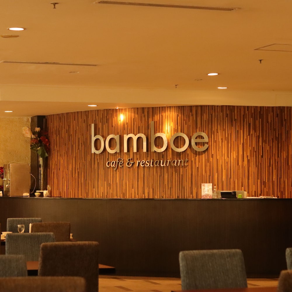 Harmoni One Convention Hotel & Service Apartments - Batam