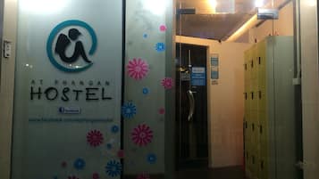 Entrada da propriedade