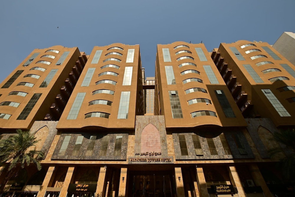 Abraj Al Tayseer Tuwa Hotel - Mecca, Saudi Arabia