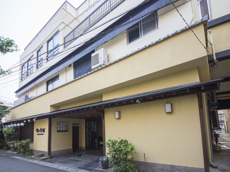 Fachada do alojamento