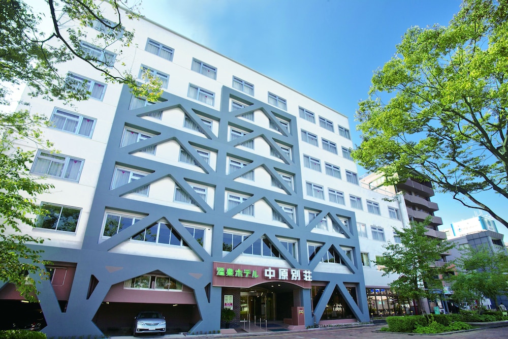 Onsen Hotel Nakahara Bessou - 鹿児島市