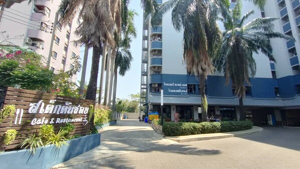 Fachada da propriedade